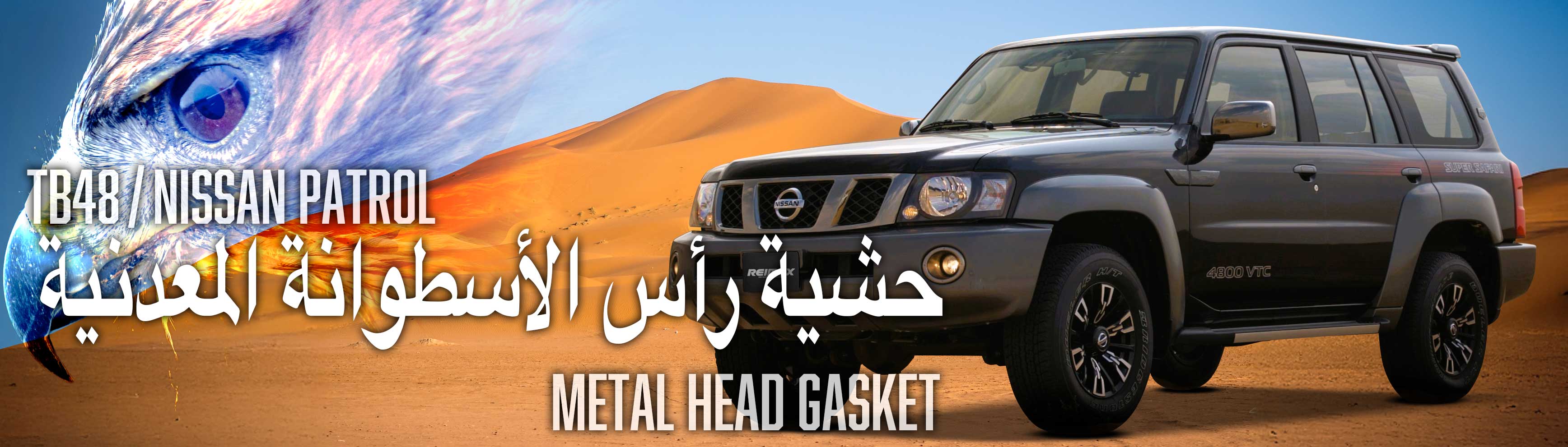 【REIMAX】OFFICIAL WEB SITE